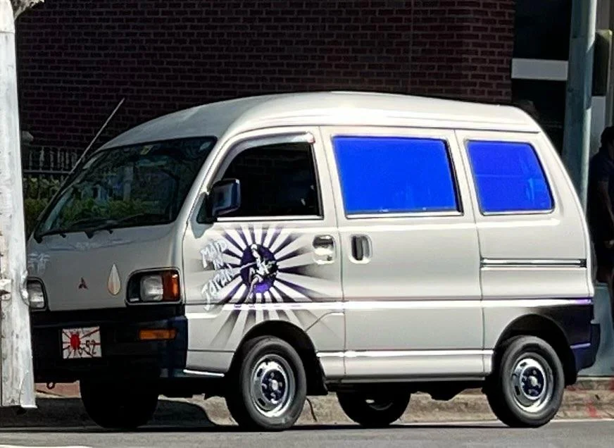 Blogs - Kei Truck Connect